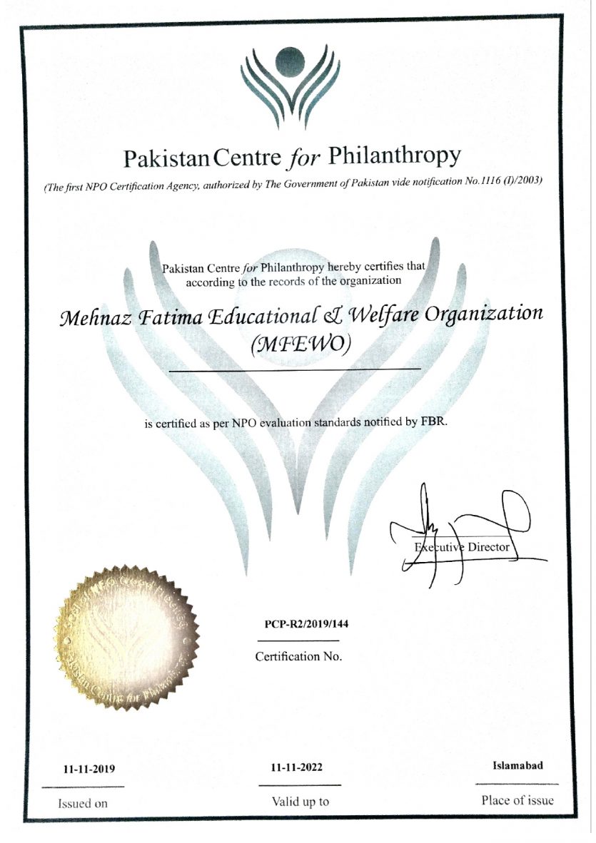 Certifications – Mehnaz Fatima Foundation (MFF)